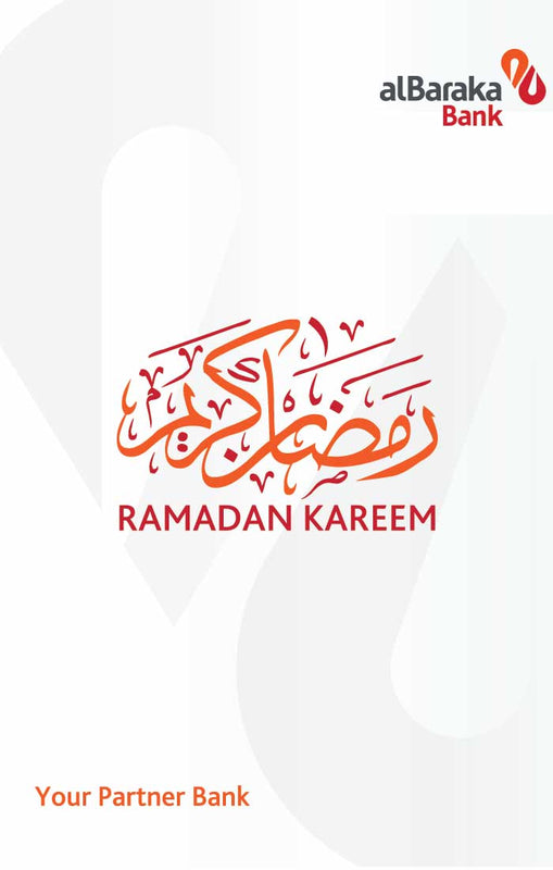 Al Baraka Bank South Africa – Al Baraka South Africa